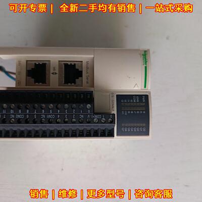 OTB1S0DM9LP 分布式IO通讯模块 工控自动化模块议价维修