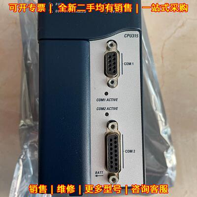 IC695CPU315 GE Rx3i 工业自动化PLC控制模块议价维修