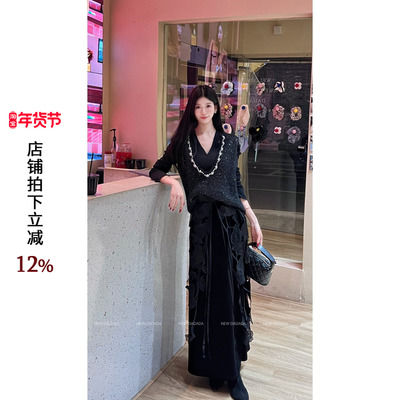 利达 NEW DADADA【温柔边界】时尚百搭两件套半裙YEM3607