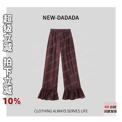 利达 NEW DADADA【秀场腿精】气质时尚百搭休闲裤子TPC3904