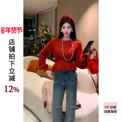 利达 NEW DADADA【绯绒漾摆】时尚百搭女款针织毛衣CPM4083