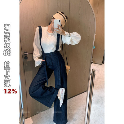 背带裤设计感小众收腰休闲直筒裤