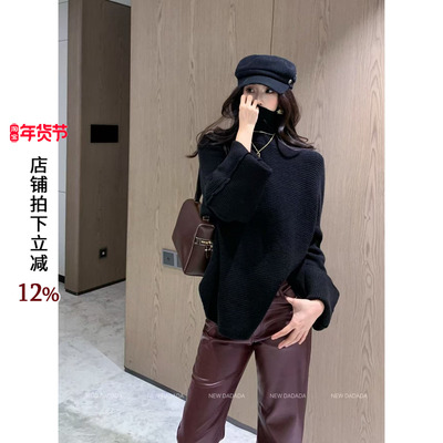 利达 NEW DADADA【甜趣横生】新时尚百搭气质毛衣CPZ2716