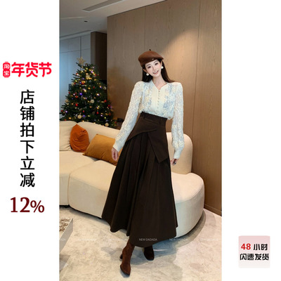 利达NEWDADADA高腰裙配毛衣一片式半身裙女秋冬高腰长裙子CEM4106