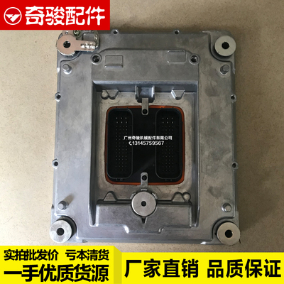 沃尔沃EC200B/210B/240B/290B挖掘机发动机(EECU电脑板)60100000