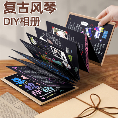 风琴本立体书diy自制纪念册折叠