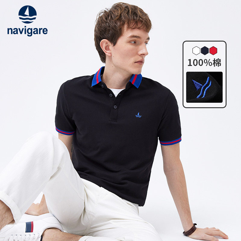 Navigare意大利小帆船polo衫短袖2023新款夏季纯棉珠地翻领T恤男_虎窝淘