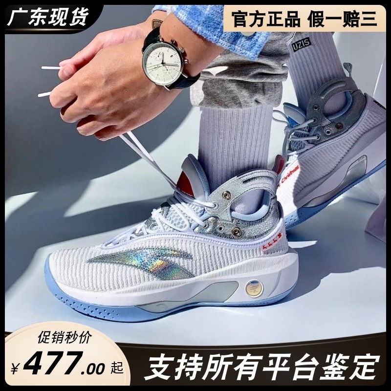 kt8_淘宝天猫折扣_kt8相关商品大全价格图片搜索赛选_综合排行榜-虎窝淘