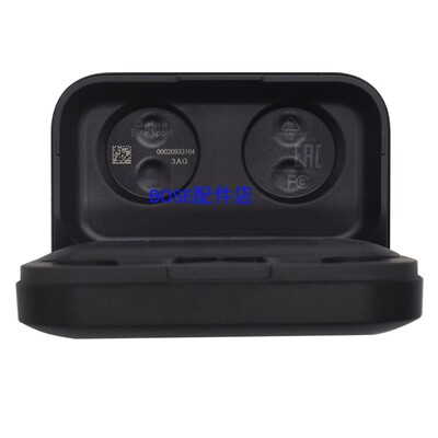 适用于捷波朗Jabra Elite Sport CPB050无线蓝牙耳机充电器盒
