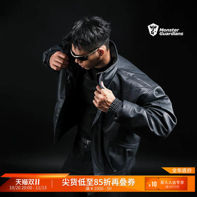 MonsterGuardians棉服夹克