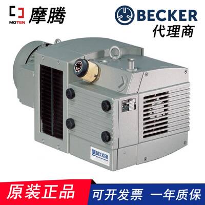 BECKER干式压缩机KDT3.60/KDT3.80/KDT3.100/KDT3.140 原装正品