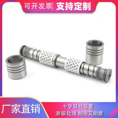 滚珠导柱SRPTRP端子模精密小导柱