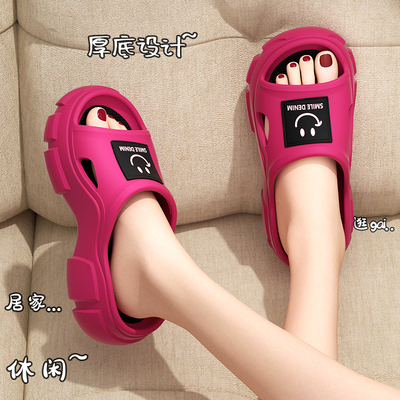 厚底增高拖鞋女夏外穿2025新款