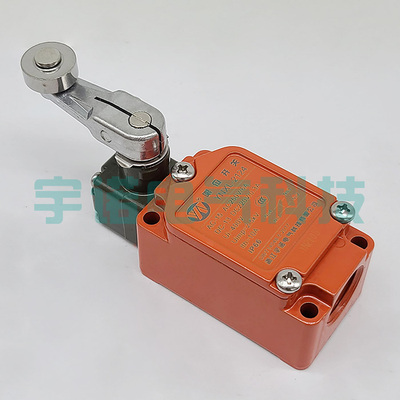 原装WLCA2-TH限位开关WLCA2-TS/TC,WLCA2-Y/139/140/141行程开关