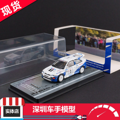 现货 TW 1:64 福特 Escort RS Cosworth 1993法国拉力赛冠军车模