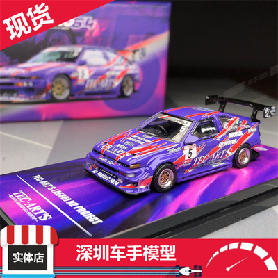 现货 INNO1:64 丰田 TRUENO AE86 N2 PROJECT JDM合金汽车模型