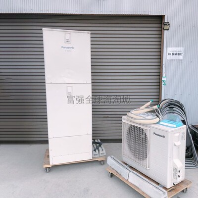 日本松下空气能热水器