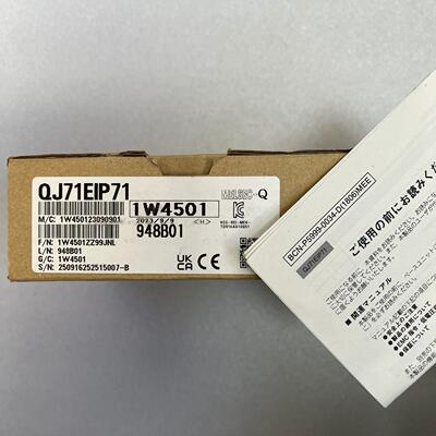 QJ71EIP71 1W4501 网口通讯模块 适配PLC自动化控制系统议价维修