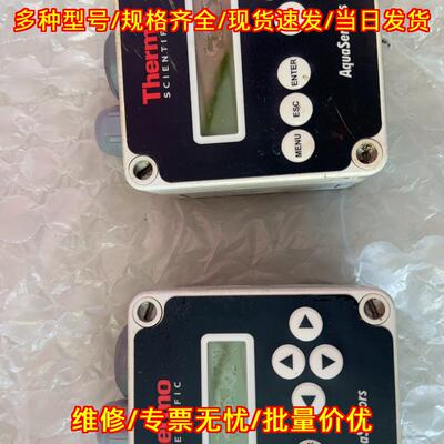 DataStick 低水平浊度仪控制器 赛默飞Thermo检测仪器议价维修