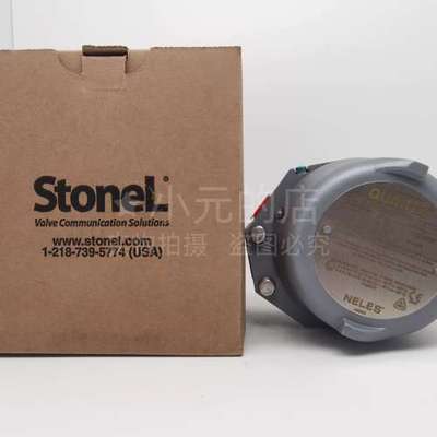 议价库存处理，项目余货，STONEL  QX2VB02SDM，全维修