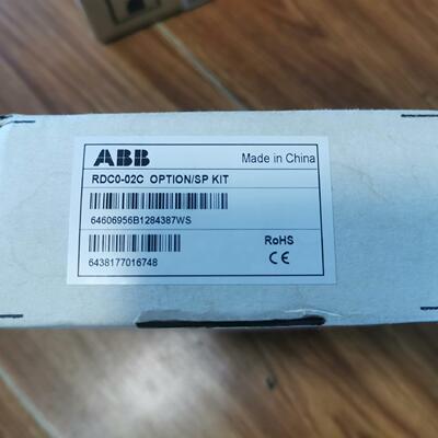 RDCO-02C RDC0-02C ABB通讯模块 顺丰包邮议价维修