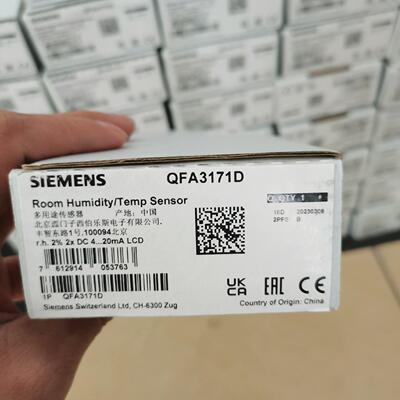QFA3171D 多用途温湿度传感器 带LCD显示工业传感元件议价维修
