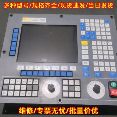 PMC-1000 8055i 法格CNC驱动器 工控自动化配件议价维修