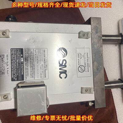 XGT200-30-1A-X176 闸阀 工业工控气动自动化配件议价维修