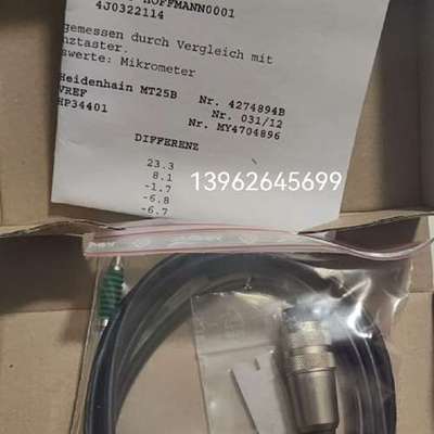 议价全新PETER HIRT霍夫曼位移传感器，T102F-HOF维修