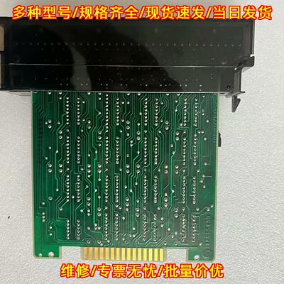 NIAI04 ABB Bailey 输入模块 95新 工控模块议价维修
