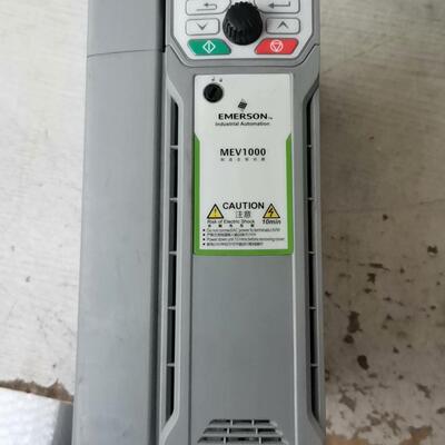 MEV1000-40055-000 艾默生变频器 5.5KW 工业自动化驱动议价维修
