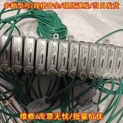 DP10S位移传感器差压变送器数字测量探头SOLARTRON输力强议价维修