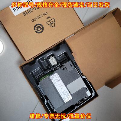 1756-DNB 工业自动化工控模块 控制设备配件议价维修