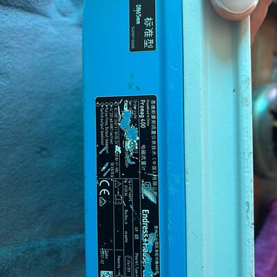 Promag400 DN65mm 恩德斯豪斯电磁流量计 标准型工业仪表议价维修