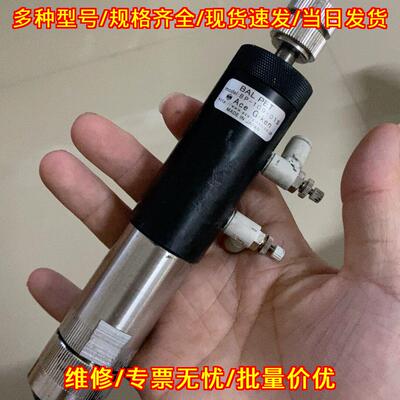 BP-109-01s 点胶阀 Ace Giken技研 工业自动化点胶配件议价维修