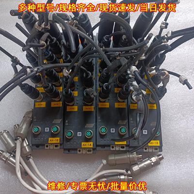 0980 ESL 701 隆堡lumberg工业控制模块议价维修