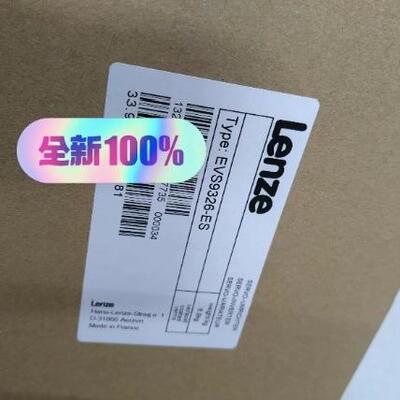 E84AVHCE2224SX0 Lenze 工控伺服驱动器 工业自动化配件议价维修