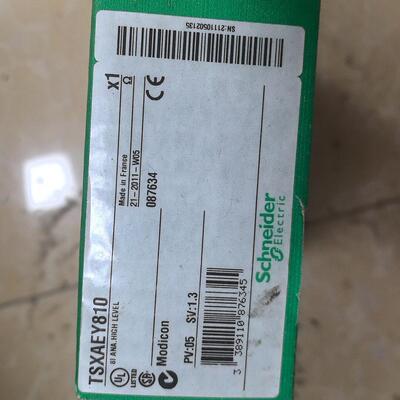 TSXAEY810 工控自动化模拟量输入模块 工控控制单元议价维修
