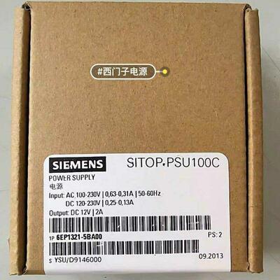 6EP1321-5BA00 工控电源 SITOP PSU100C DC12V 2A议价维修