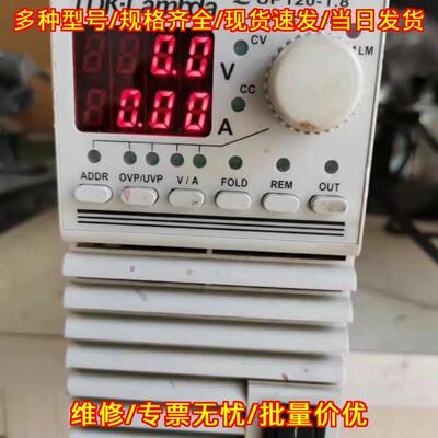 ZUP120-1.8 TDK-Lambda程控工业直流电源议价维修