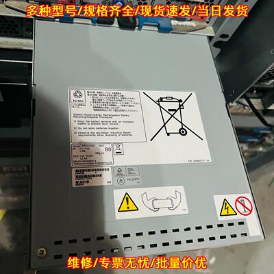 3285167-A PPH1012 HDS缓存备份电池 Hitachi日立 HUS150议价维修