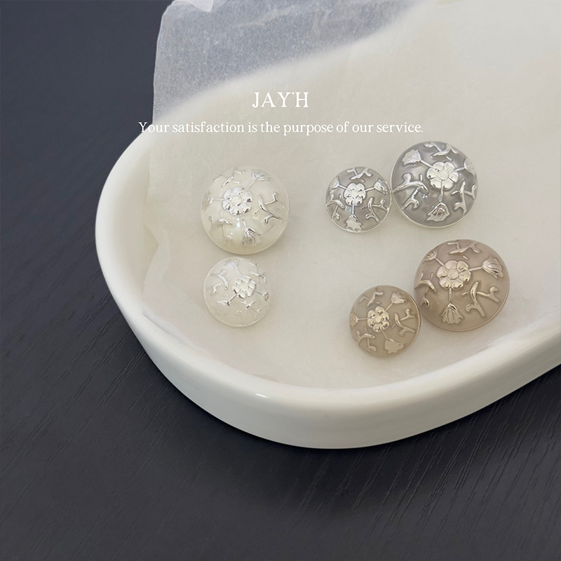 Jay'H 新中式小香风花朵金属纽扣半圆形外套衬衫毛衣大衣西装扣子