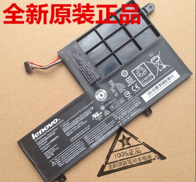 全新原装Yoga500-14SK  300S-14ISK,310S-14IKB,L14L2P21电池