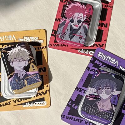 【全店满30包邮】新款时光代理人VEIN刘枭夏斐反光马口铁吧唧自制