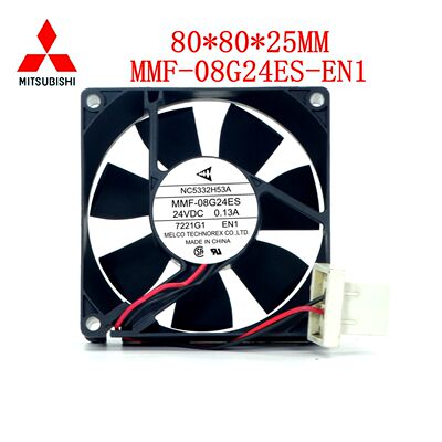 三菱全新原装风扇NC5332H53A MMF-08G24ES-EN1带原装插头 现货