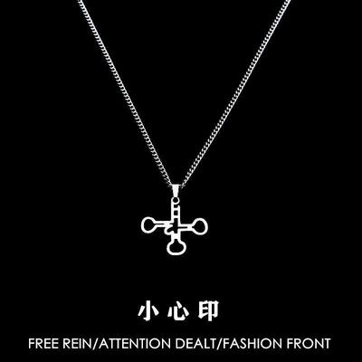 转运rna项链转运RNA项链ins氨基酸化学分子生物元素饰品简约小众