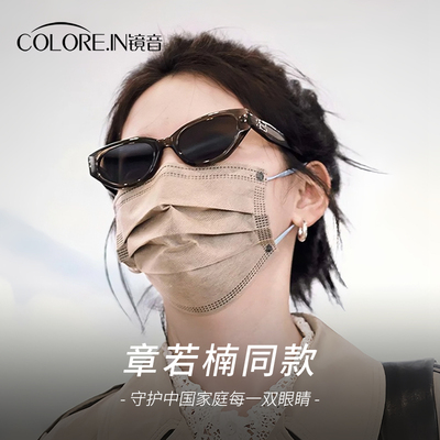 复古猫眼墨镜女款rococo2025新款