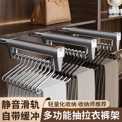 柏恒衣柜抽拉式伸缩挂衣杆