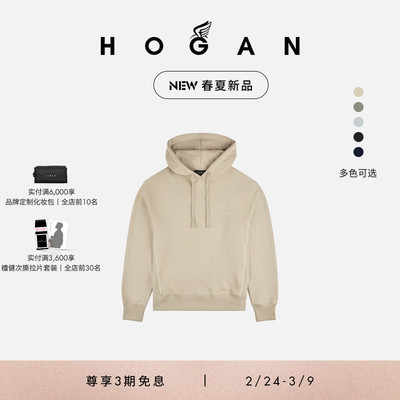 HOGANSweatshirt系列棉质运动衫