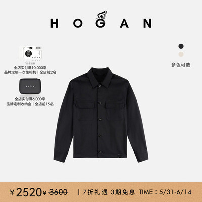 HOGANOvershirt系列衬衫式夹克